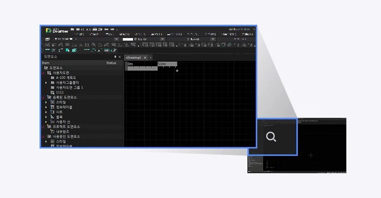 [온라인] midas Drafter, 토목설계전용 2D CAD